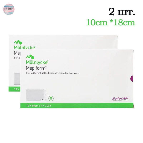 Мепиформ пластырь (Mepiform) 10см x 18см N1 от рубцов и шрамов,2 шт ...