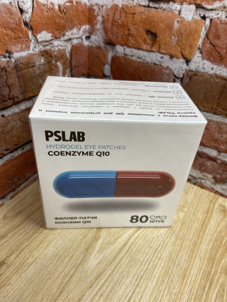 PSLAB Hydrogel Eye Patches Coenzyme Q10 Гидрогелевые филлер-патчи Коэнзим Q10 80 шт 200 гр ...