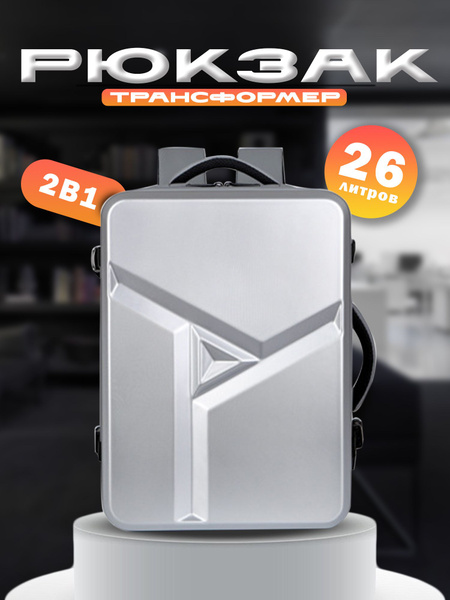 Topbag Рюкзак - купить с доставкой по выгодным ценам в интернет ...