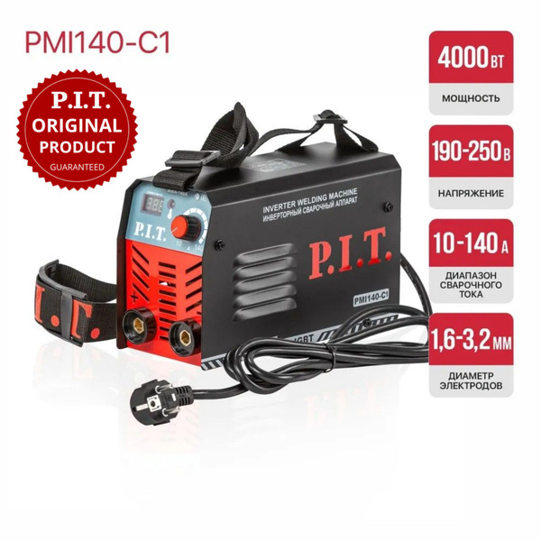 P.I.T. Сварочный аппарат (инвертор, 140 А, ПВ-60,1,6-3.2 мм, 4квт ...