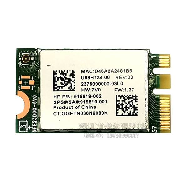 Для Realtek RTL8723DE 300 Мбит/с NGFF M2 Беспроводная для Bluetooth 4,0 ...