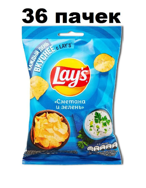 Картофельные чипсы Lays "Сметана и зелень" 37 г 36 шт. - купить с доставкой по выгодным ценам в ...