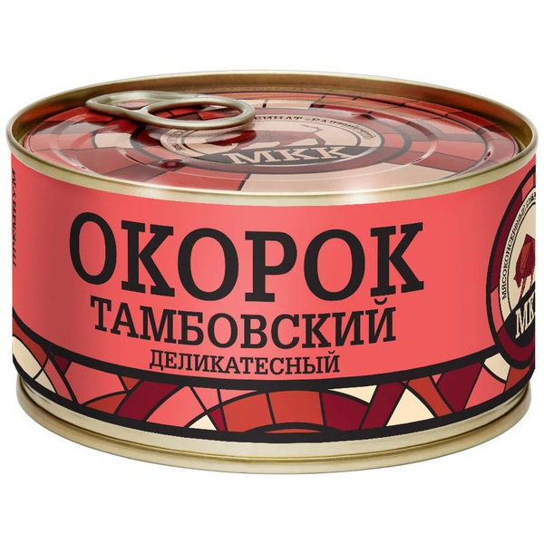 Окорок МКК Балтийский Тамбовский деликатесный премиум, 325г - купить с ...