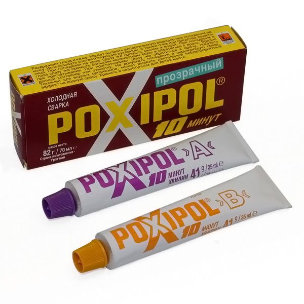 Клей Poxipol "Холодная сварка" прозрачная 70 мл купить c доставкой на OZON по низкой цене ...