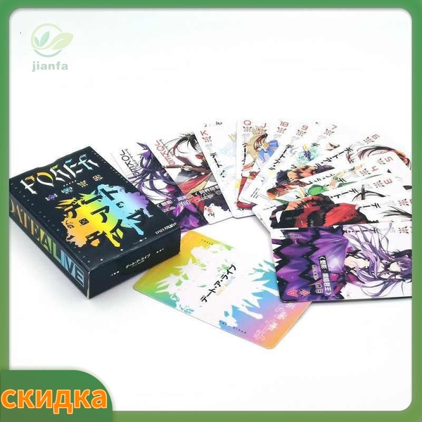 Аниме игральные карты, DATE A LIVE, 54 карты - купить с доставкой по ...