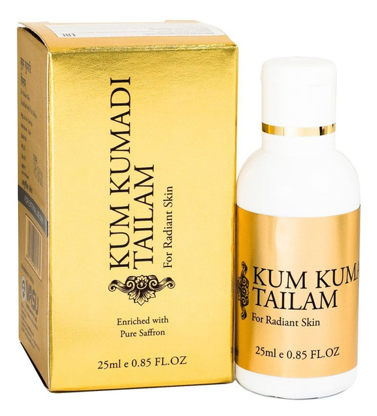 Масло для лица "Кумкумади" омоложивающее Vasu Kumkumadi Tailam Oil ...