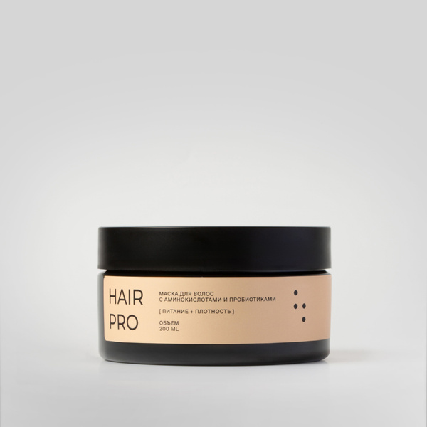 Маска для волос Hair Pro с аминокислотами и пробиотиками SKIN : : PRO ...