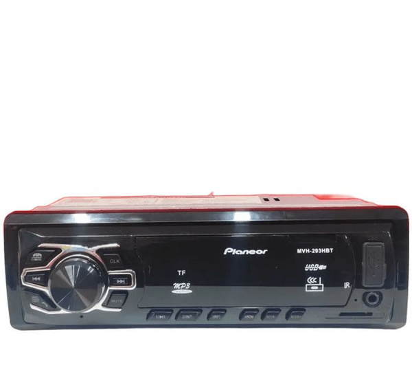 Автомагнитола (магнитола для авто) Planeor MVH-293 HBT 1DIN, Bluetooth, USB, MP3, WMA купить на ...