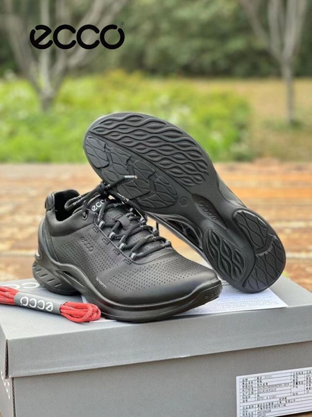 Кроссовки BIOM FJUEL M - купить с доставкой по выгодным ценам в ...