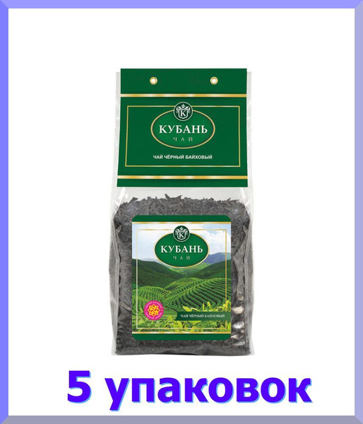 Чай черный листовой АЗЕРЧАЙ Кубань, 400 г * 5 шт. - купить с доставкой ...