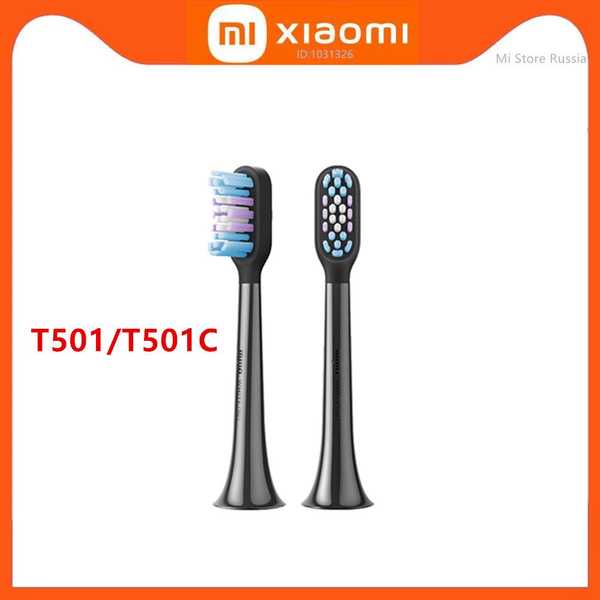 Xiaomi Насадка для электрической зубной щетки T501/T501C Sonic (полный эффект осветления ...