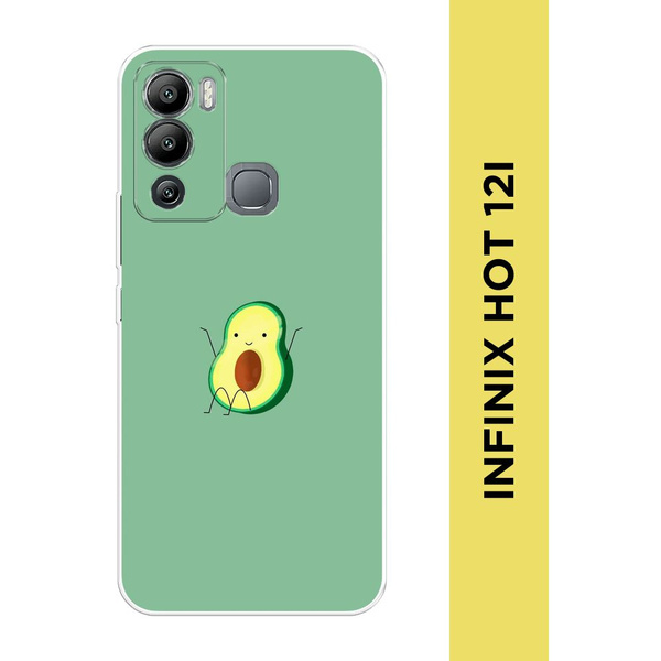Силиконовый чехол на Infinix Hot 12i / Инфиникс Хот 12i "Маленький ...