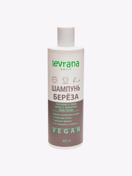 Levrana Шампунь Береза, 400 мл. - купить с доставкой по выгодным ценам ...