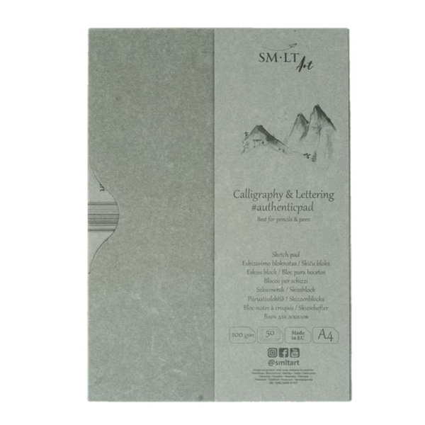 Альбом Smiltainis "Authentic Calligraphy & Lettering" 100 г/м2 A4 50л ...
