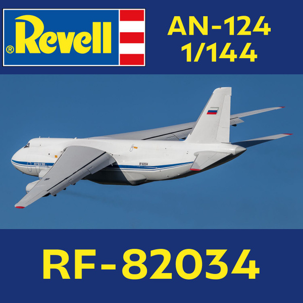 Модель самолёта Ан-124 Руслан 1/144 RF-82034 - купить с доставкой по ...