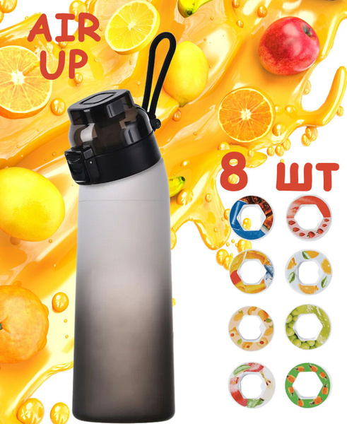 Спортивная бутылка, 700 мл - купить с доставкой по выгодным ценам в интернет-магазине OZON ...