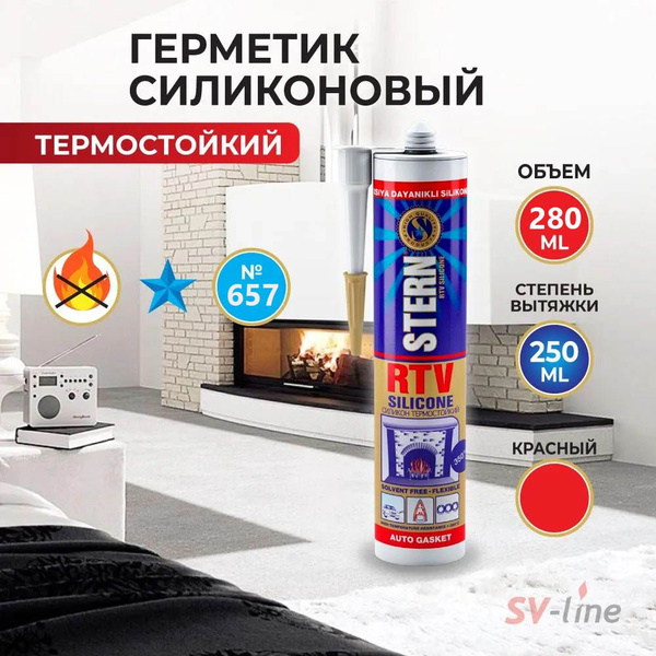 STERN RTV термостойкий силиконовый герметик, красный 280 мл купить на OZON по низкой цене ...