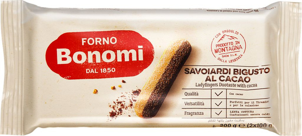 Печенье сдобное BONOMI Савоярди с какао, 200г - купить с доставкой по ...