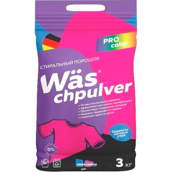 W schpulver Стиральный порошок More Choice Color автомат для цветного ...