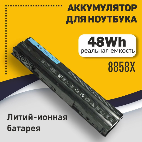 Аккумулятор для ноутбука Dell 4324 мАч, (8858X T54FJ T54F3 4YRJH RU485 ...