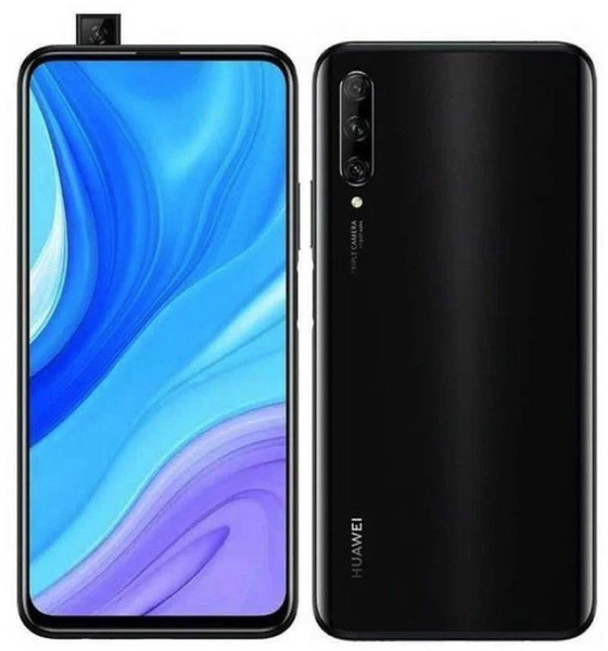 Смартфон HUAWEI Y9s 6/128 ГБ - купить по выгодной цене в интернет-магазине OZON (1675853167)