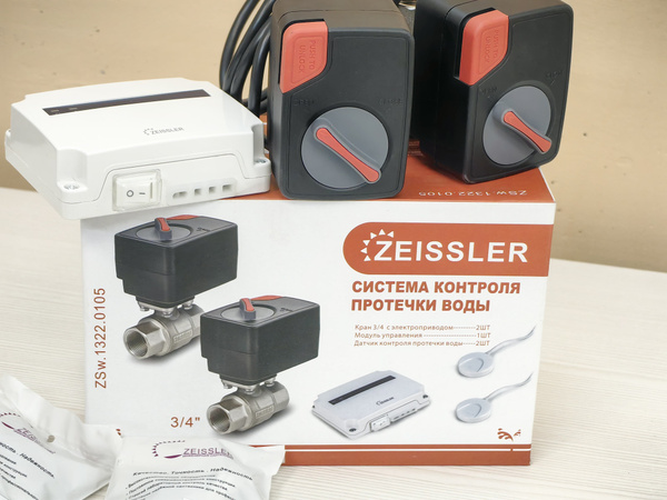 Система защиты от протечек 3/4" ZSw.1322.0105 - купить с доставкой по выгодным ценам в интернет ...