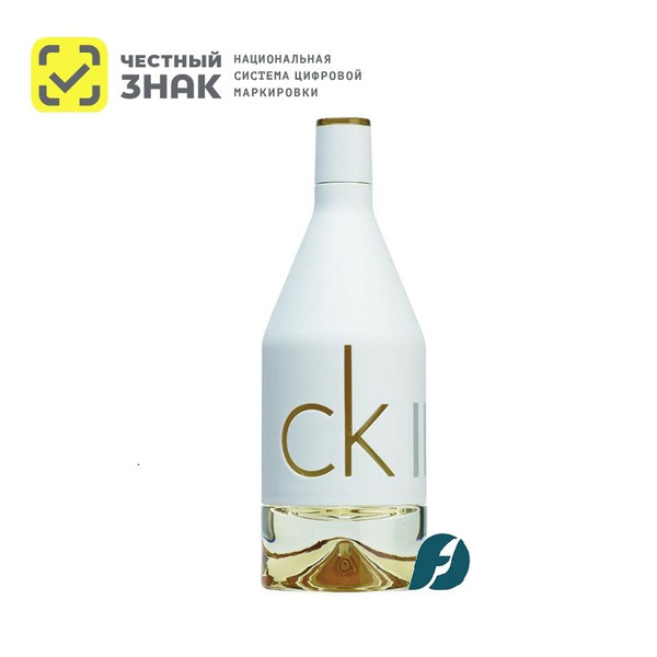 Calvin Klein CK IN2U WOMEN Туалетная вода 50 мл (1680792060)