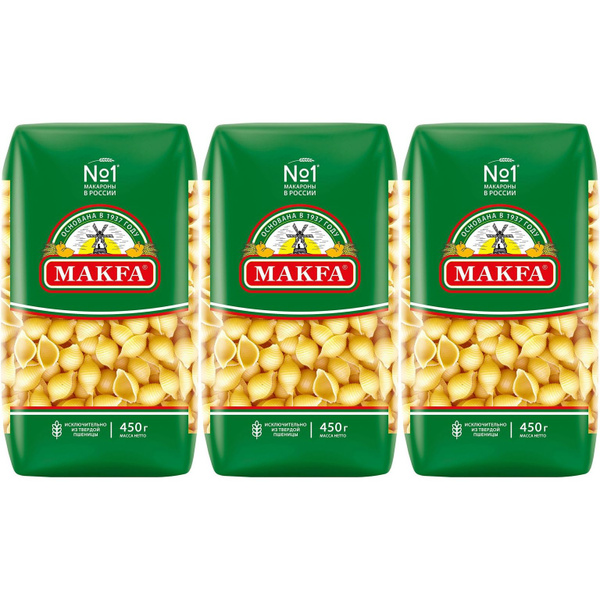 Макаронные изделия Makfa Ракушки 450 г, набор: 3 штуки купить на OZON по низкой цене (1682863004)