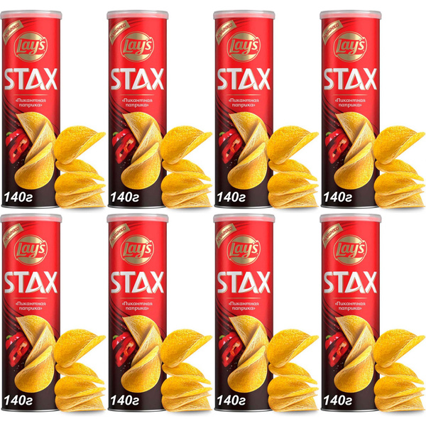 Чипсы картофельные Lay's Stax паприка 140 г, набор: 8 штук купить на OZON по низкой цене ...