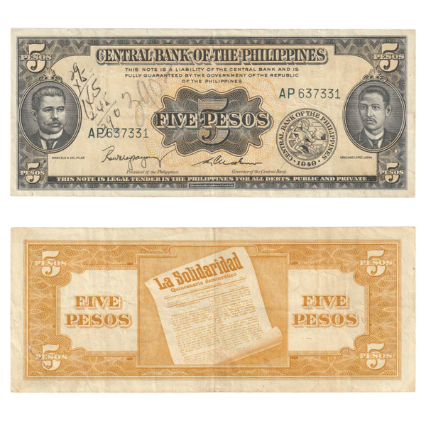 Купюра, Филиппины, 1949 год, 1 шт - купить по выгодной цене в интернет-магазине OZON (1683071939)