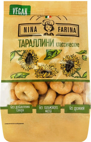 Тараллини NINA FARINA классик, 180г - купить с доставкой по выгодным ...