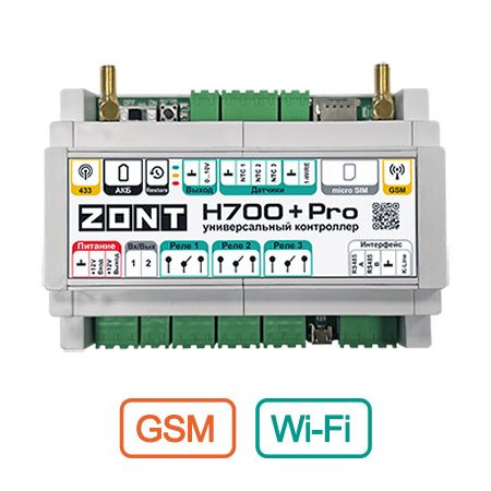 Универсальный контроллер для систем отопления H700+ PRO ZONT купить на OZON по низкой цене ...