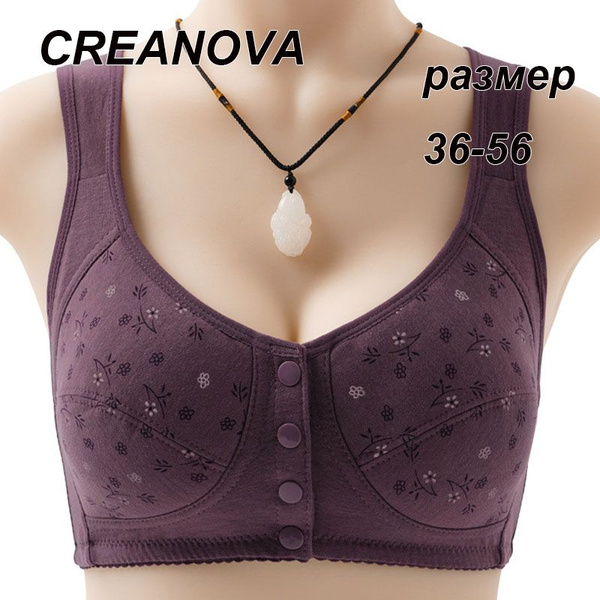 Бюстгальтер Женский CREANOVA, размер 130 пурпурный Breathable Китай Крючки купить c доставкой на ...