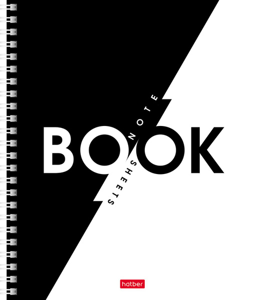 Тетрадь Hatber 96 листов, формата А5, в клетку, на гребне 2 штуки/2 дизайна -B&W_Book- - купить ...