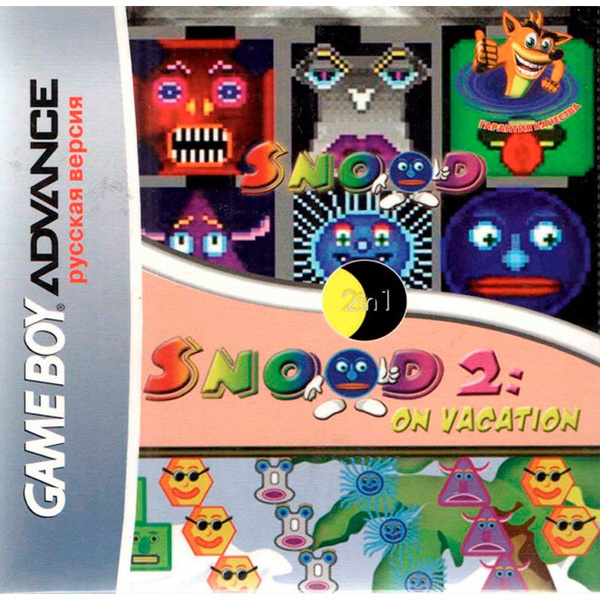 Игра 2 в 1: Snood + Snood 2: On Vacation (Game Boy Advance, Английская ...