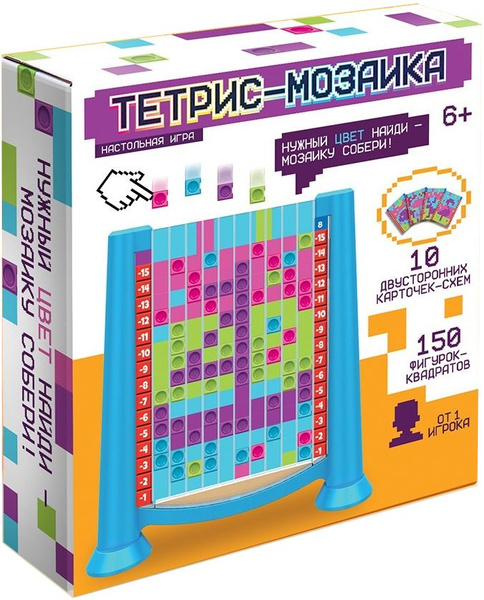 Настольная игра "Тетрис-мозаика", головоломка для детей, развиваем ...