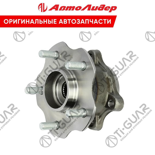 Подшипник ступичный в сборе TG-43202-JG200/HUB096T-17 * Ti-GUAR ...