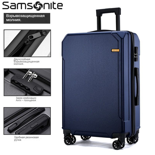 Samsonite Чемодан ABS пластик 71 см 28 л - купить с доставкой по ...