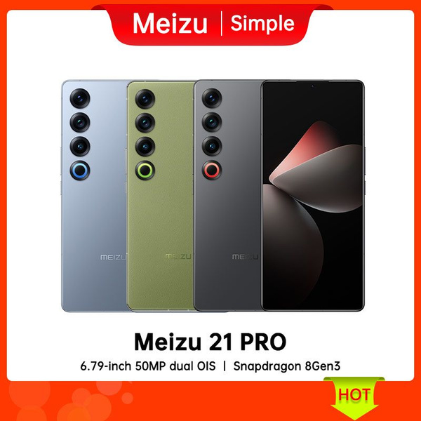 Смартфон Meizu 21 PRO 5G 6,79 дюйма Snapdragon 8gen3 256 ГБ 12 ГБ ...