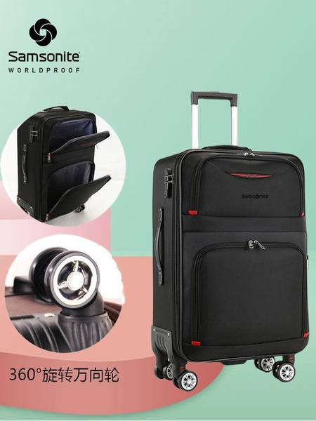 Samsonite Чемодан Оксфорд 62 см купить на OZON по низкой цене (2642050568)