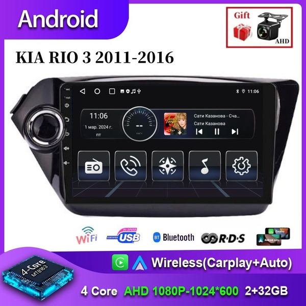 Автомагнитола, диагональ: 9", 2 DIN, 2ГБ/32ГБ купить на OZON по низкой цене (1691274422)