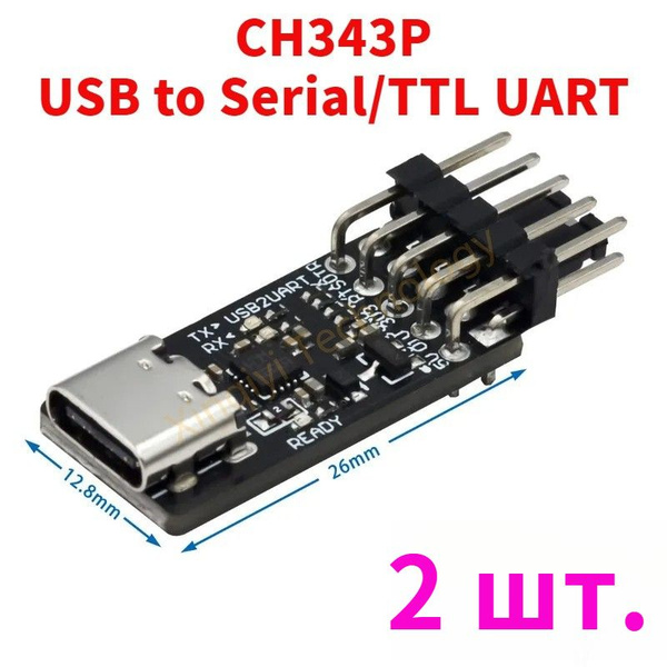 2 шт. CH343P USB-последовательный/TTL UART модуль, переключатель 3,3 В 5 В вместо CH340 - купить ...