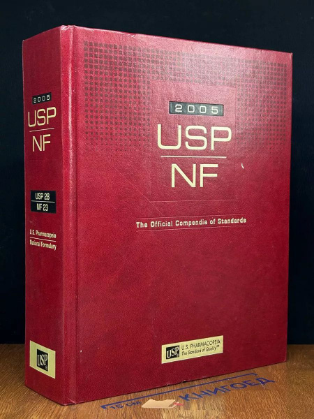 USP. NF. The Official Compendia of Standards - купить с доставкой по ...