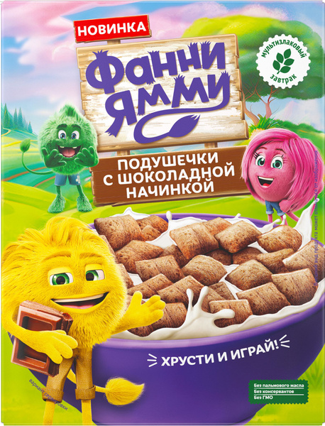 Готовый завтрак Фанни Ямми подушечки мультизлаковые с шоколадной ...