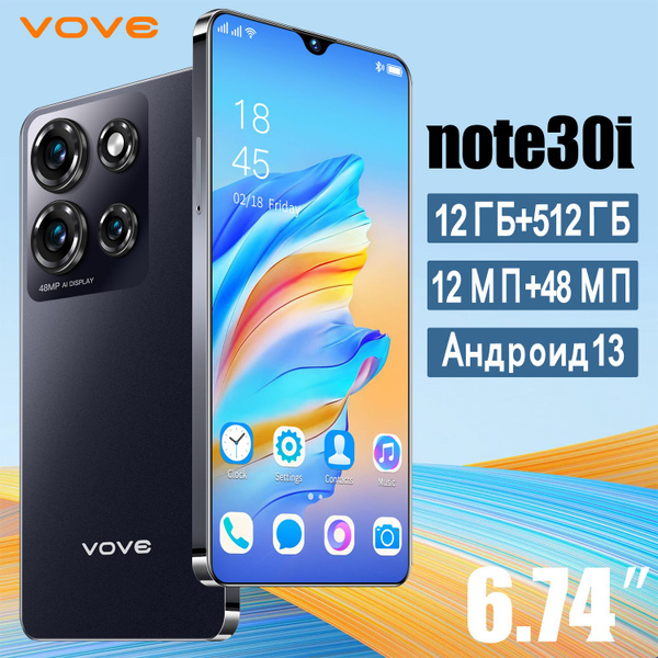 Характеристики Смартфон Смартфон Vove note 30i глобальная русская ...
