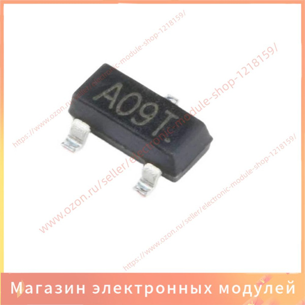 10шт/упак AO3400 SOT-23 A09T - купить с доставкой по выгодным ценам в ...