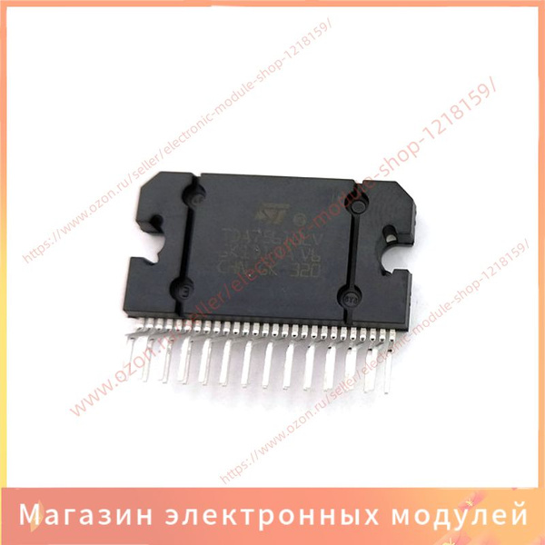 1шт/упак ZIP27 TDA75610LV купить на OZON по низкой цене (1695987287)