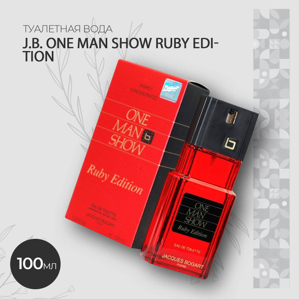 Туалетная вода J.B. One Man Show Ruby Edition 100 мл купить на OZON по низкой цене (1697677700)