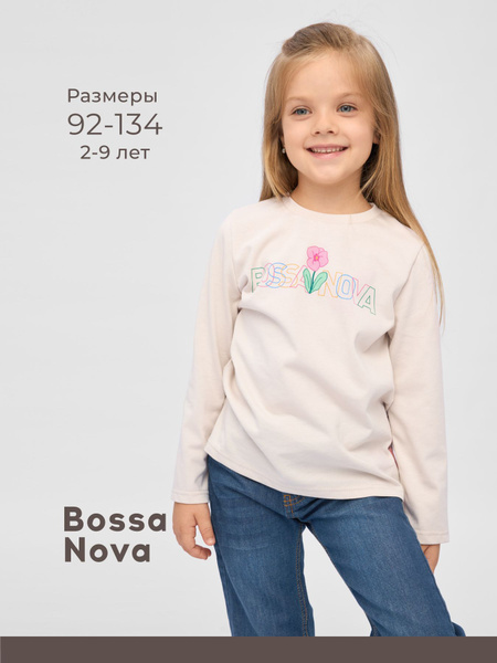 Лонгслив Девочки Bossa Nova молочный Длинный, размер 116 Хлопок, Супрем Цветочный, Надписи ...