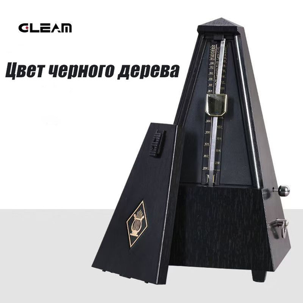 Метроном механический GLEAM,Цвет черного дерева купить на OZON по ...